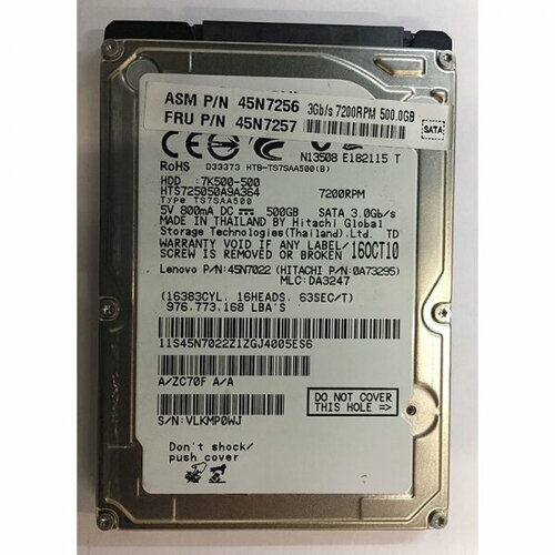 Жесткий диск Hitachi 0A73295 500Gb 7200 SATAII 2,5" HDD