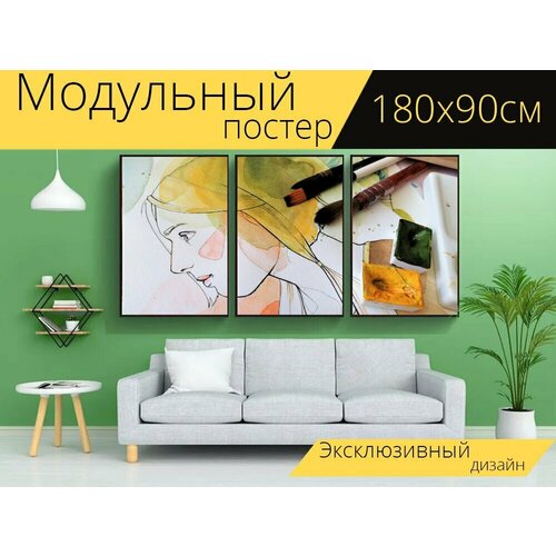 Модульный постер "Акварель, портрет, живопись" 180 x 90 см. для интерьера