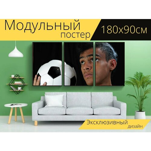 Модульный постер "Футбол, player, brazil" 180 x 90 см. для интерьера