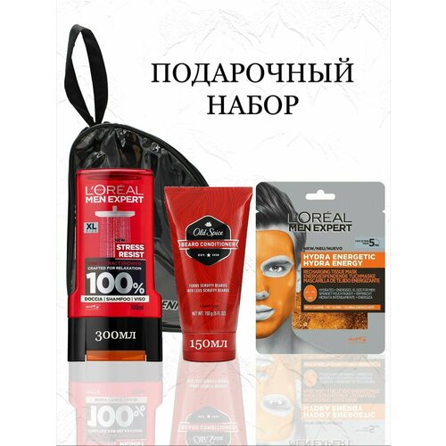 Набор Шампунь + OLD SPICE кондиционер + Маска