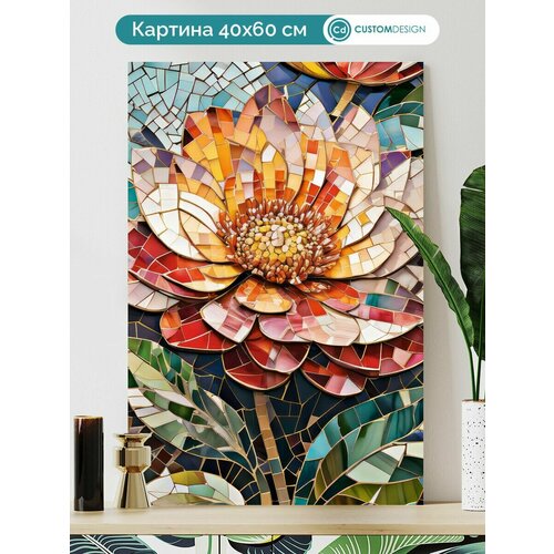 Картина на стену Цветы и растения большая 40х60 см