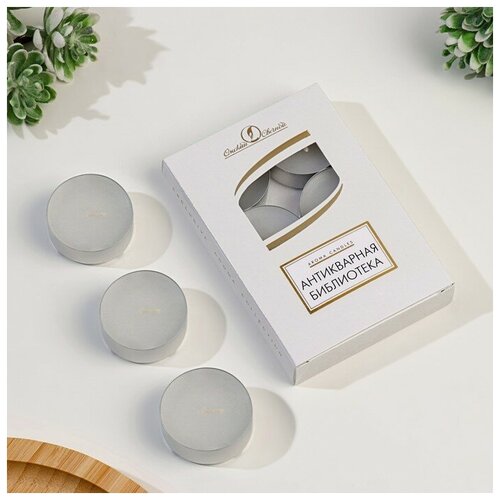 Набор свечей чайных ароматизированных "Антикварная библиотека", 6 шт, 12 гр (комплект из 9 шт)