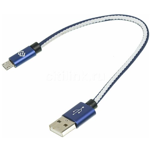 Кабель Digma micro USB (m) - USB (m), 0.15м, 2A, синий [microusb-0.15m-bl]