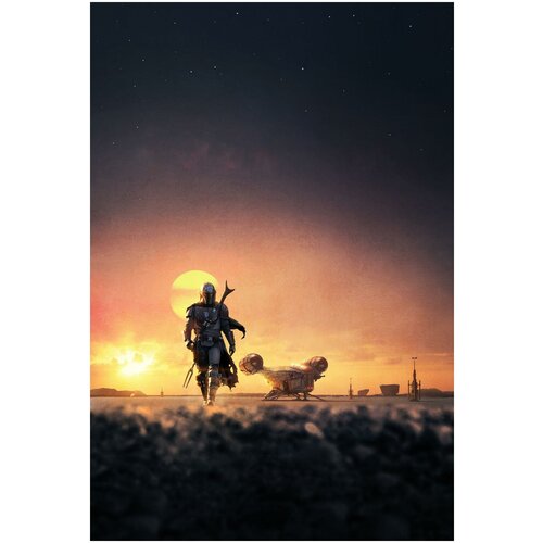 Постер / Плакат / Картина Мандалорец - Закат на Татуине 40х50 см в раме