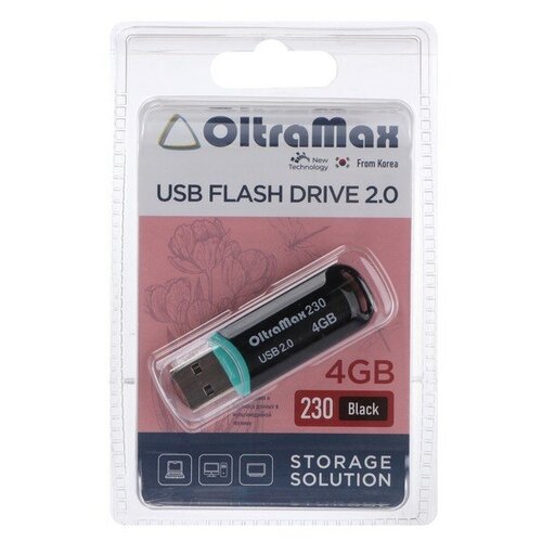Флешка OltraMax 230, 4 Гб, USB2.0, чт до 15 Мб/с, зап до 8 Мб/с