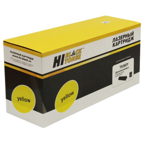 Картридж Hi-Black HB-TK-560Y, 10000 стр, желтый
