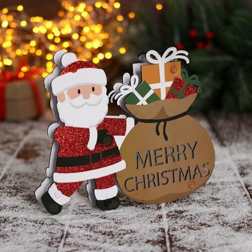 Украшение ёлочное "Дед Мороз с мешком подарков" 19х16 см