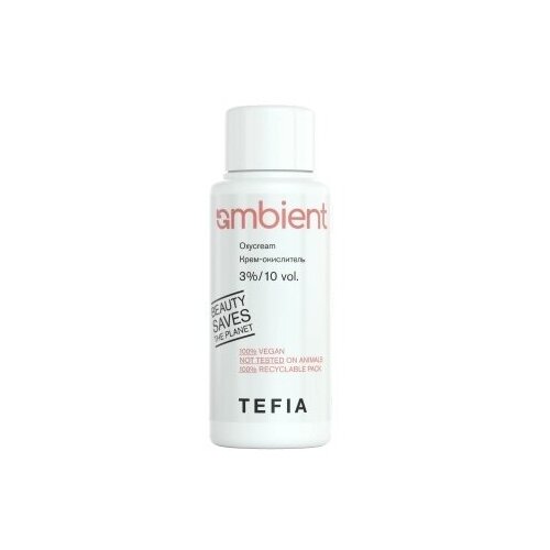 Крем-окислитель для окрашивания волос 3% 10 vol. Tefia AMBIENT, 60 мл