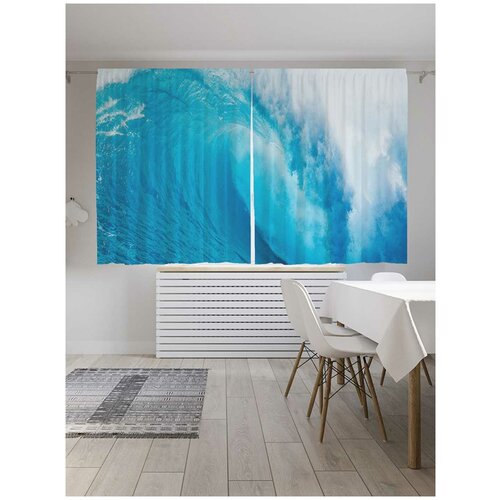 Классические шторы JoyArty "Опасные волны", серия Oxford DeLux, 2 полотна 145x180 см