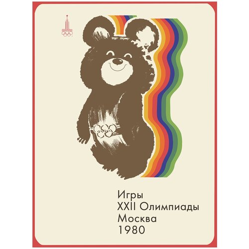 Постер / Плакат / Картина Олимпиада 1980 - Мишка 60х90 см в раме
