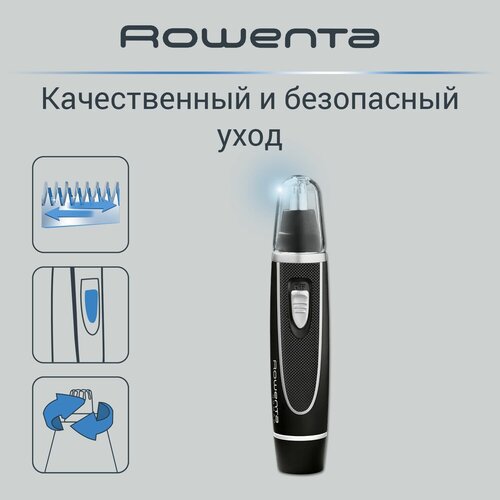 Триммер Rowenta   TN-3500, чёрный