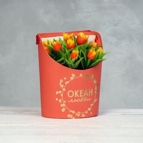 Переноска для цветов, ваза Овал с тиснением "Океан любви", красная 12,5 х 13,5 х 18 см 9176231