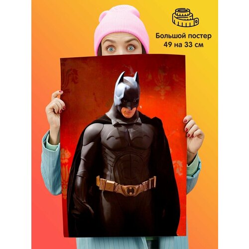 Постер плакат Бэтмен: Начало Кристиан Бейл