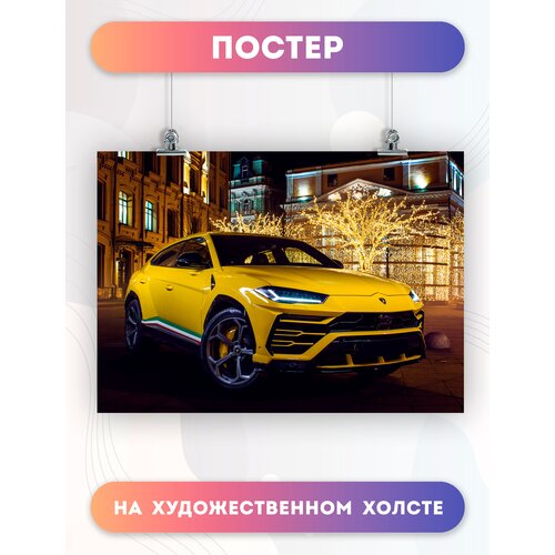Постер на холсте Lamborghini Urus Ламборгини Урус машина автомобиль (3) 40х60 см