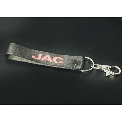 Ланъярдный шнурок для бейджа и ключей JAC.