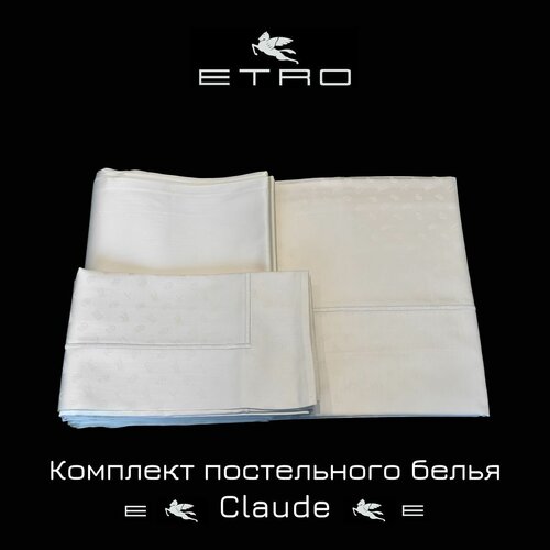 Комплект постельного белья Claude ETRO молочный