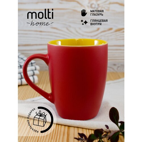 Кружка для чая для кофе матовая, глянцевая внутри, цветная, Bright Tulip 340мл, красная с желтым