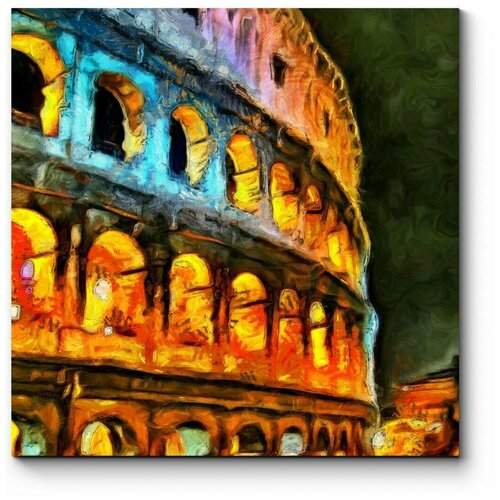 Модульная картина Ночной Колизей, Рим 50x50