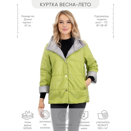 Куртка  Laura Bianca, размер 46, зеленый
