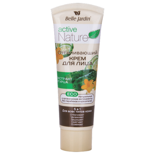 Belle Jardin Active Nature Whitening Face Cream Cucumber Крем для лица с экстрактом огурца, 85 мл