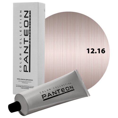 Panteon Color Collection Стойкая крем-краска для волос для профессионального применения, 12.16 ультра светлый блондин пепельно-фиолетовый, 100 мл