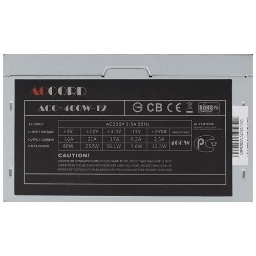 Блок питания Accord ATX 400W (ACC-400-12)