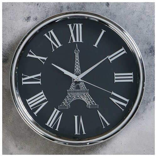 Часы настенные, серия: Интерьер, "Париж", плавный ход, d-34 см, 1 АА