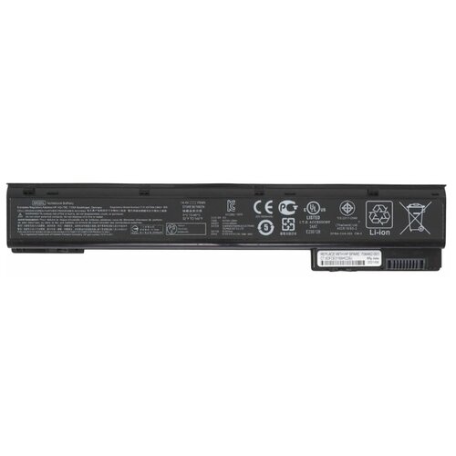 Аккумулятор (батарея) для ноутбука HP ZBook 17 G2 (AR08XL 14,4V 5030 mAh)