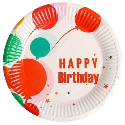 Тарелка бумажная "С днём рождения", в наборе 6 штук