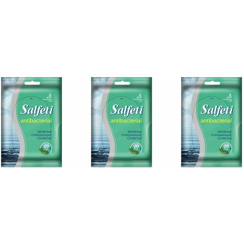SALFETI Салфетки влажные антибактериальные, 20 шт./уп, 3 уп.