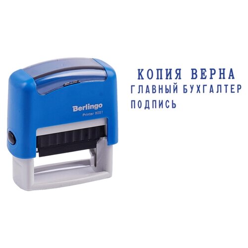 Штамп Berlingo Printer 8051 прямоугольный самонаборный, 38х14 мм