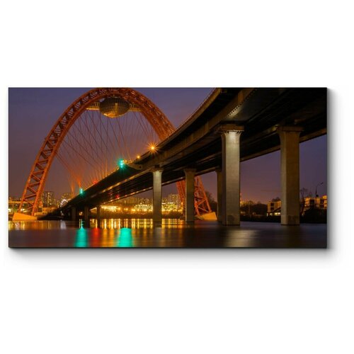 Модульная картина Мост через Москву реку120x60