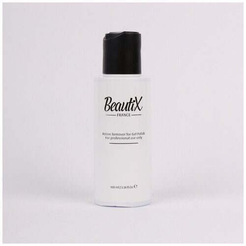 Beautix, Жидкость для снятия гель лака 100 ml