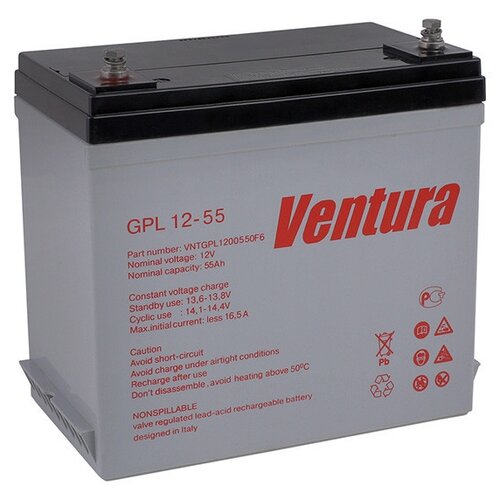 Аккумуляторная батарея Ventura GPL 12-55 12В 55 А·ч