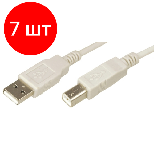 Комплект 7 штук, Кабель USB A 2.0 - USB B, М/М, 1.8 м, Rexant, сер, 18-1104