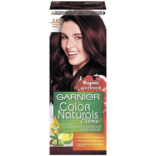 GARNIER Краска для волос Color Naturals 3.61 Сочная ежевика 110 мл