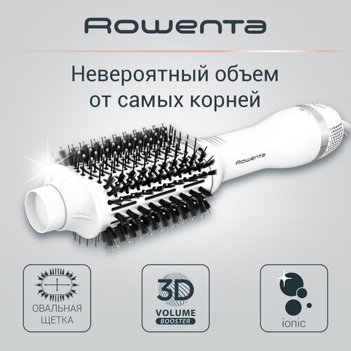 Фен-щетка Rowenta Volumizer CF613, белый