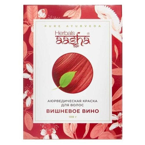 Aasha Herbals Аюрведическая краска для волос "Вишневое Вино", 100 гр