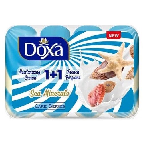 Мыло туалетное DOXA CARE1+1 2х4х85г Морские минералы