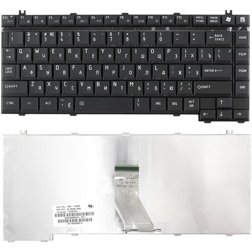 Клавиатура для ноутбука Toshiba M35