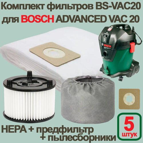 Комплект BS-VAC20 (5 мешков + 2 фильтра) для пылесоса BOSCH ADVANCED VAC 20
