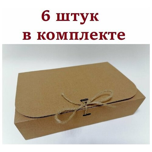 Подарочная коробка крафт с завязками 22х14х5,5 см, 6 шт