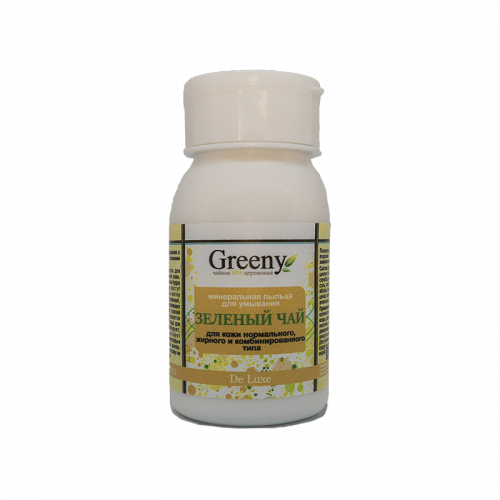 Greeny Минеральная пыльца для умывания Зеленый чай, 100 г