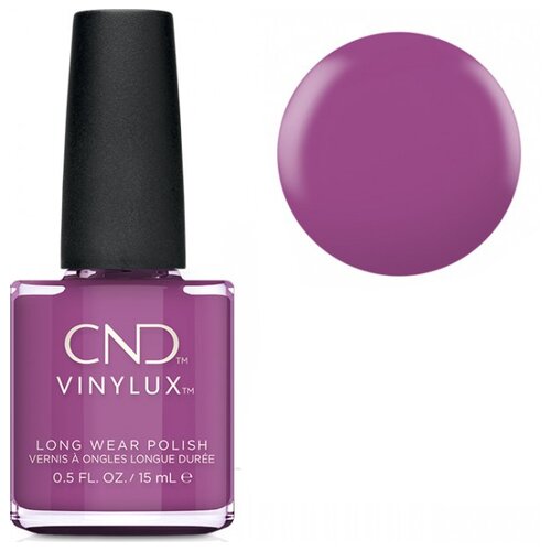 CND Лак для ногтей Vinylux, 15 мл, 312 psychedelic