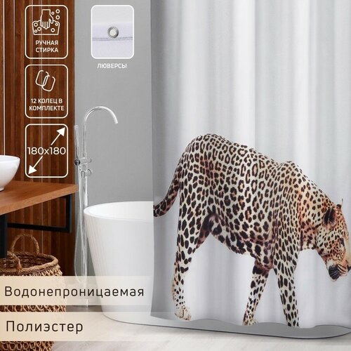 Доляна Штора для ванны Доляна «Гепард», с люверсами, 180×180 см, полиэстер