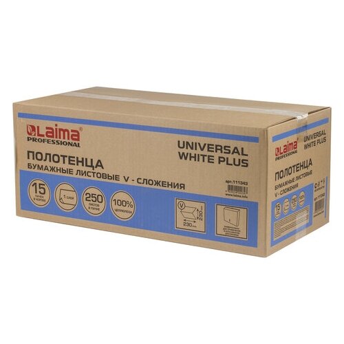 Полотенца бумажные Лайма Universal White Plus однослойные 111343, 15 уп. 250 шт. 250 лист., белый 23 х 23 см