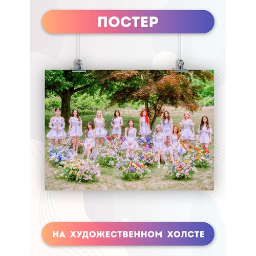 Постер на холсте Loona k-pop группа музыка (2) 30х40 см
