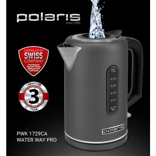 Электрочайник PWK 1729CA Water Way Pro POLARIS