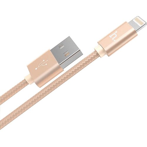 Кабель USB Lightning X2 1M HOCO золото