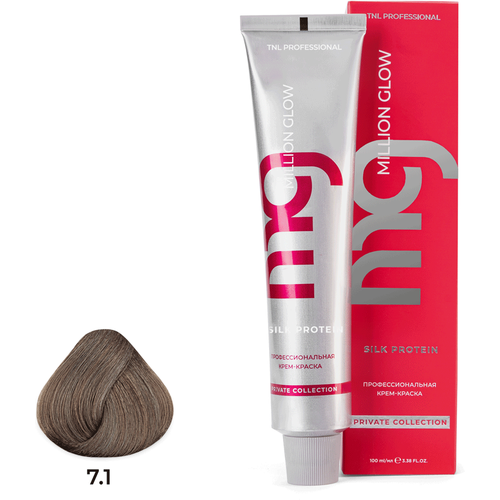 TNL Professional Крем-краска для волос Million glow Silk protein, 7.1 блонд пепельный